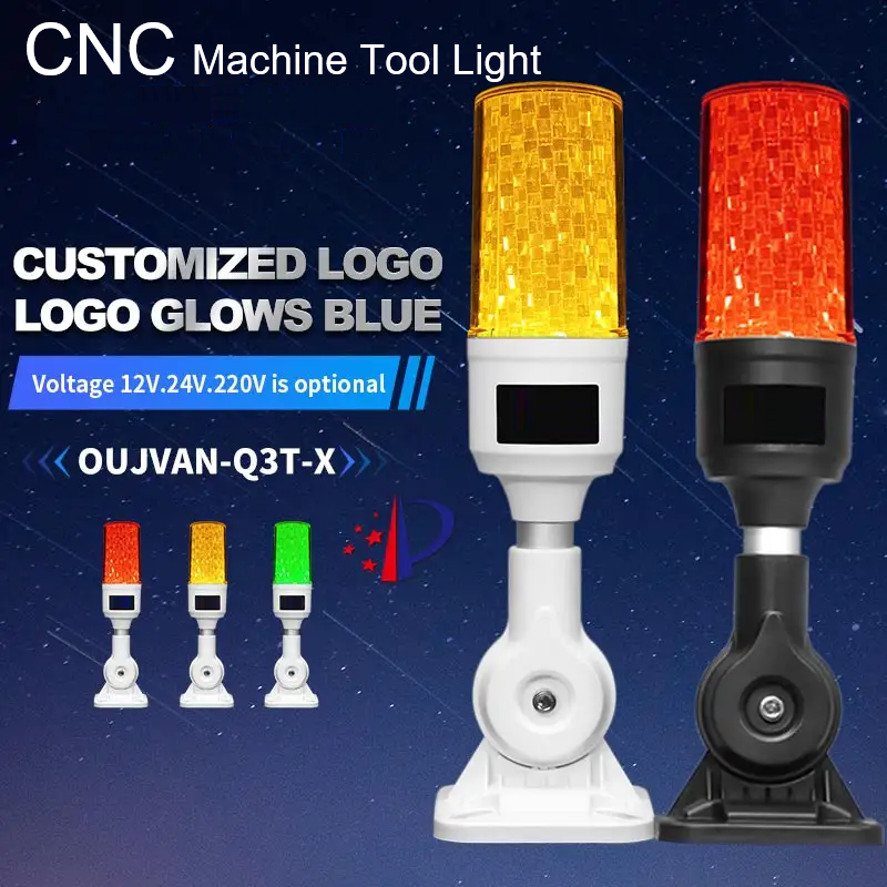 CNC machine signal light single-layer three color light white light bo ...